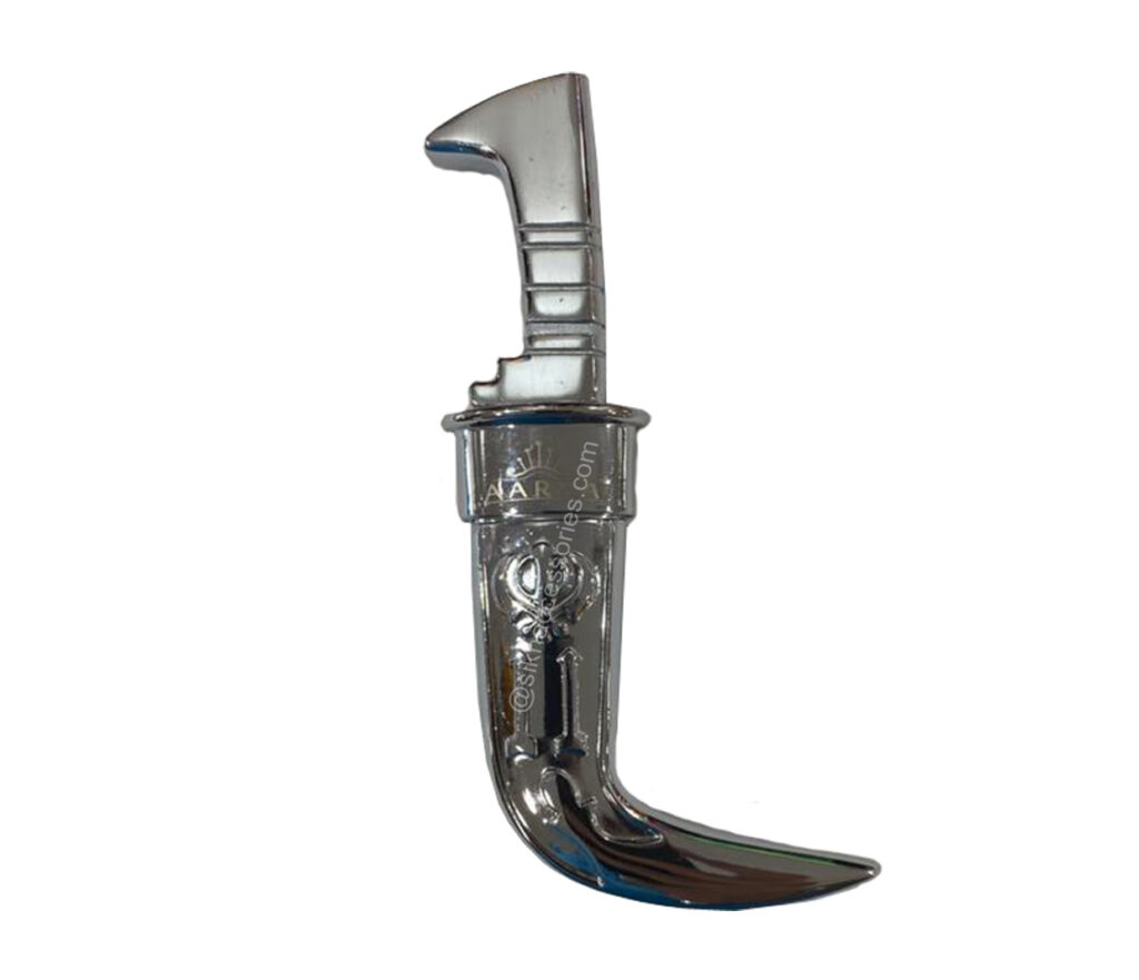 Buy Kirpan (5 Inch) Online Product ID: 164