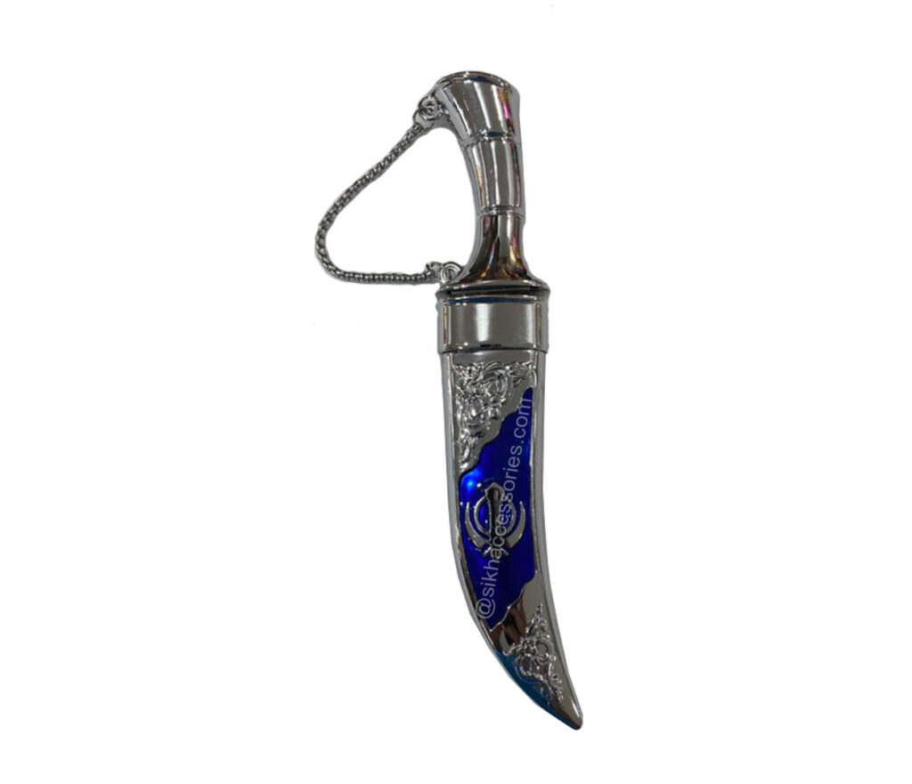 Buy Kirpan (7 Inch) Online Product ID: 167