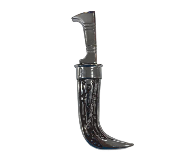 Buy Kirpan (5 Inch) Online Product ID: 169