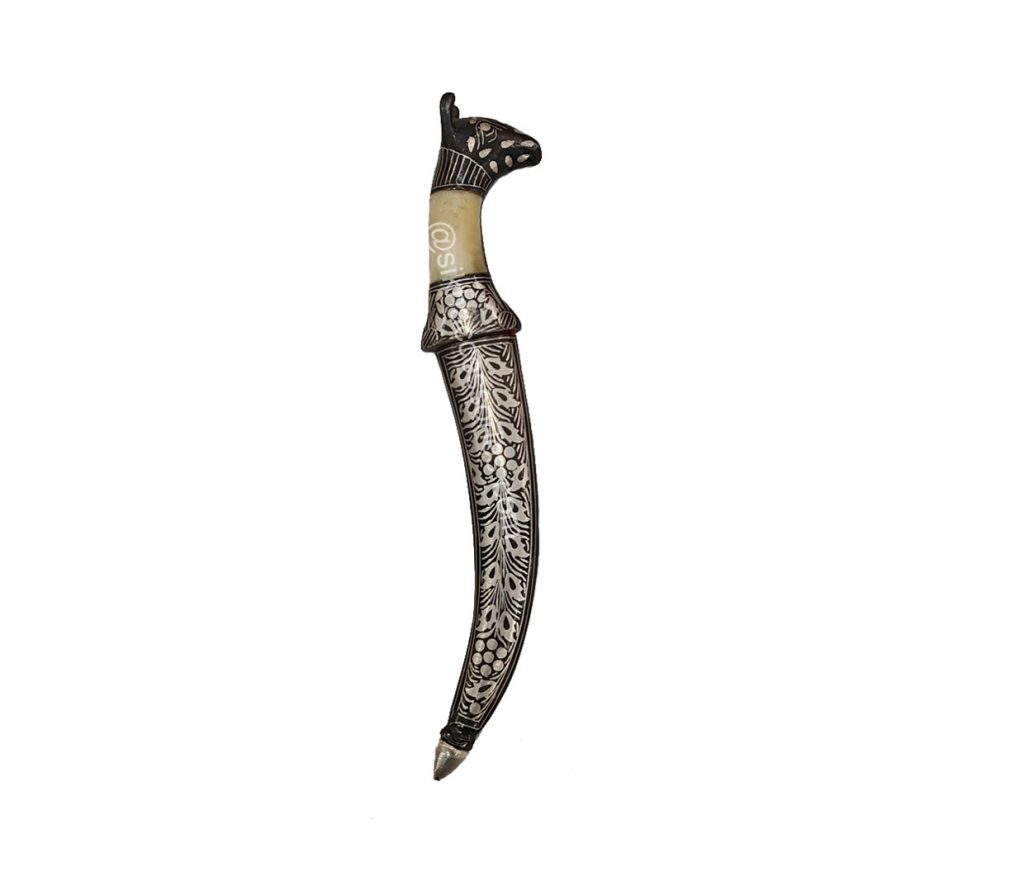 Buy Kirpan (6 Inch) Online Product ID: 183