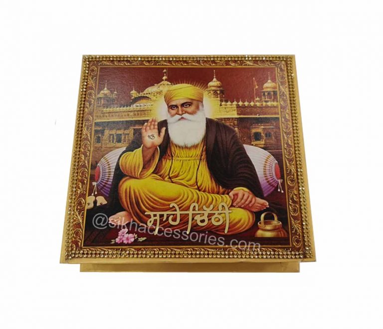 Shahi Chithi Online | Buy Sahe Chithi in Punjabi