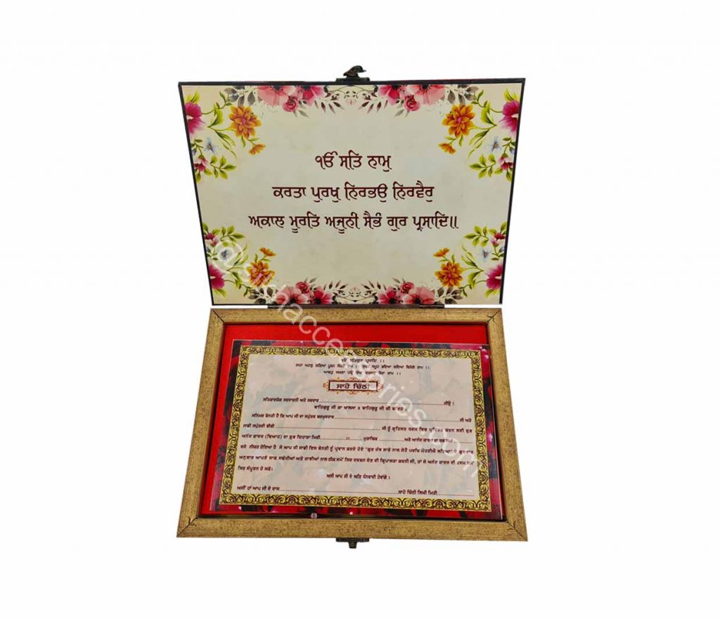 Buy Shahi Chithi Online Product ID: 008