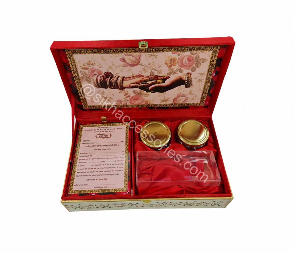 Buy Shahi Chithi Online Product ID: 010