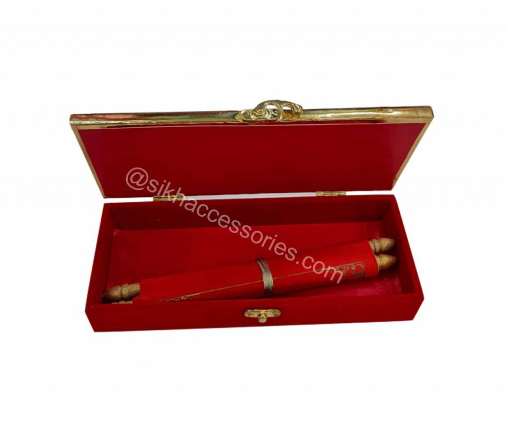 Buy Shahi Chithi Online Product ID: 012