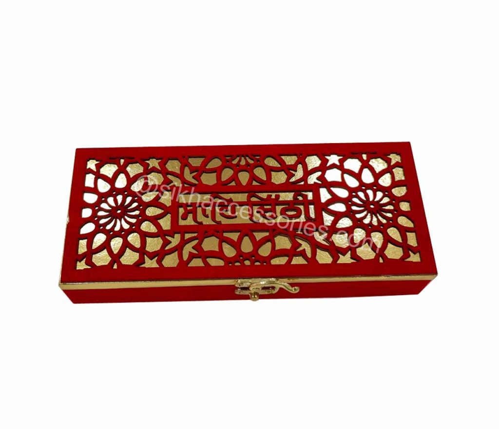 Buy Shahi Chithi Online Product ID: 012