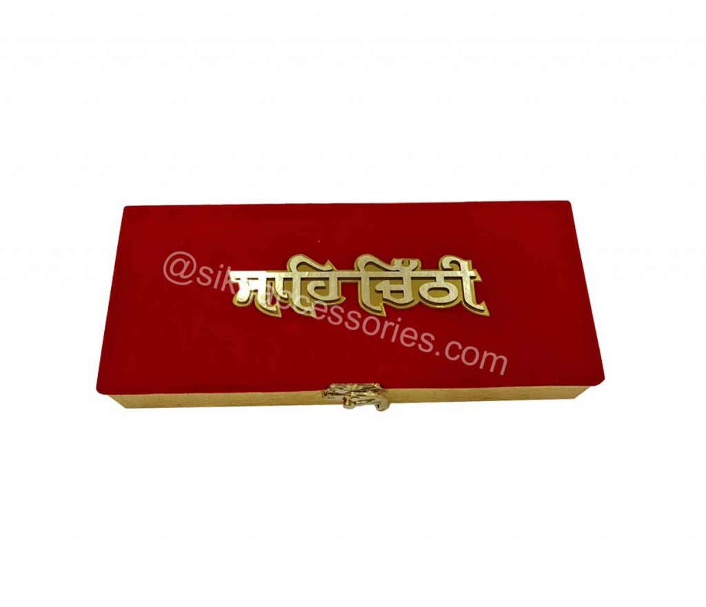 Shahi Chithi Online | Buy Sahe Chithi in Punjabi