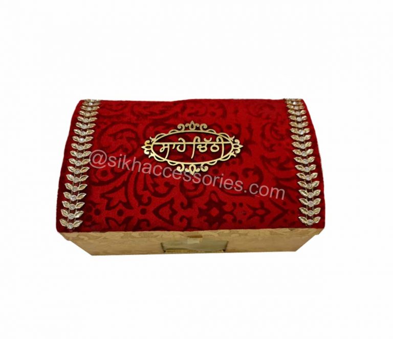 Shahi Chithi Online | Buy Sahe Chithi in Punjabi