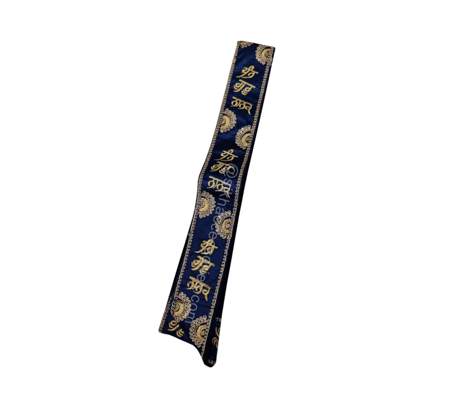 Buy Gatra Online Product ID: 074