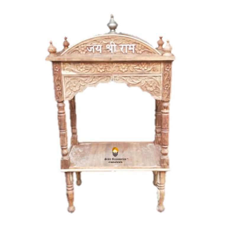 Palki Sahib