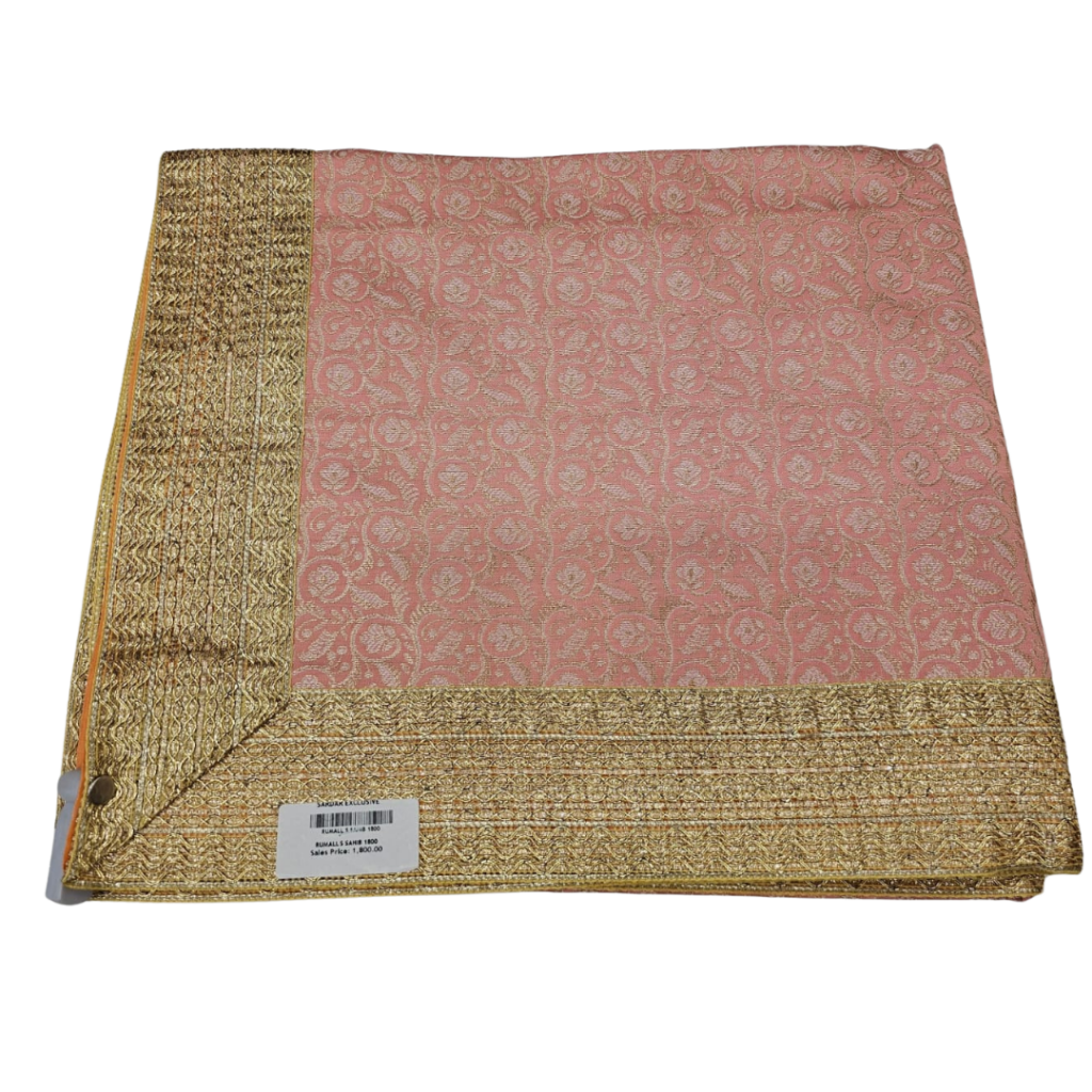 Baby Pink Rumala Sahib with Patiala Work Embroidery- Double Set